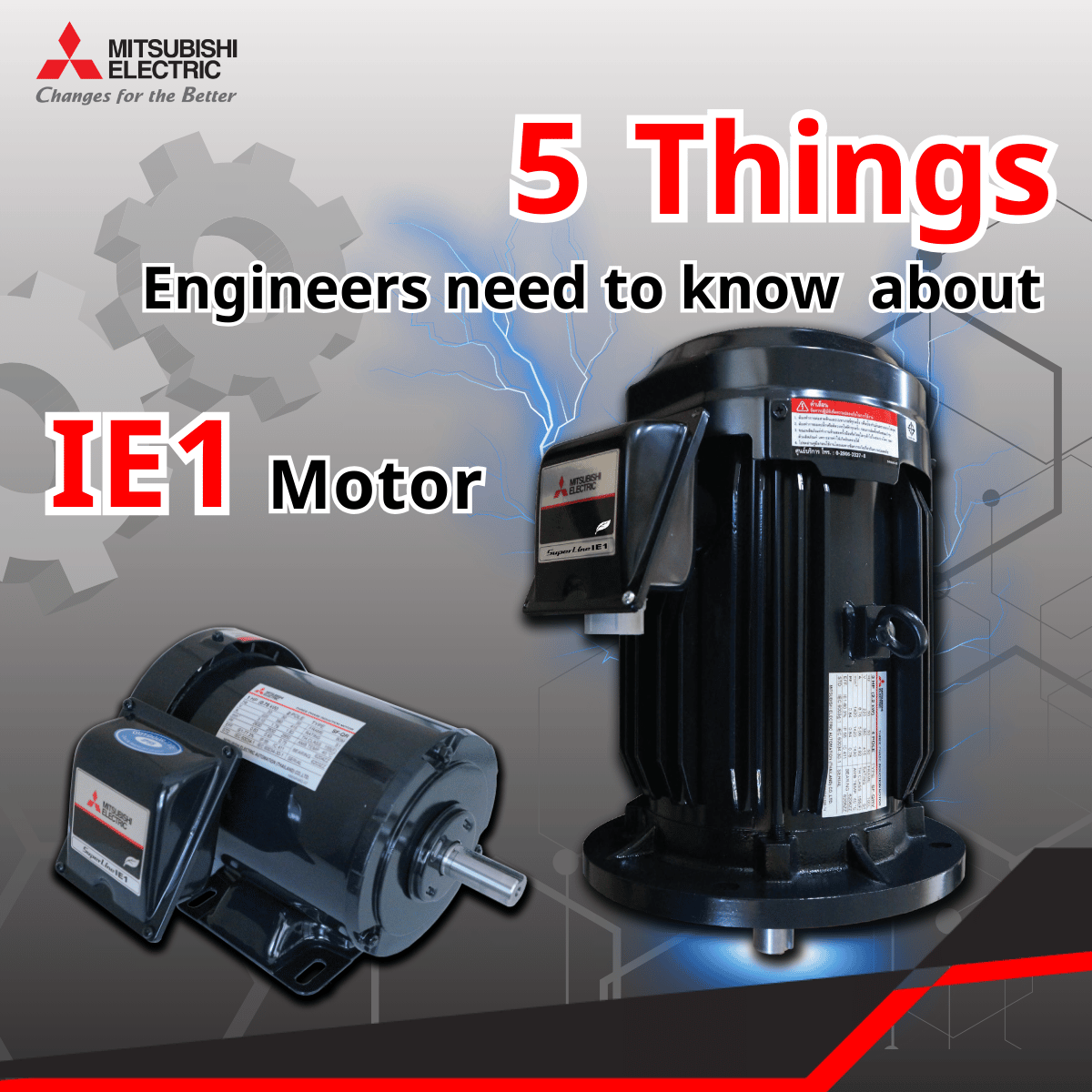 5 ประเด็นที่เอ็นจิเนียร์ต้องรู้เกี่ยวกับมอเตอร์ IE1 - Mitsubishi ...